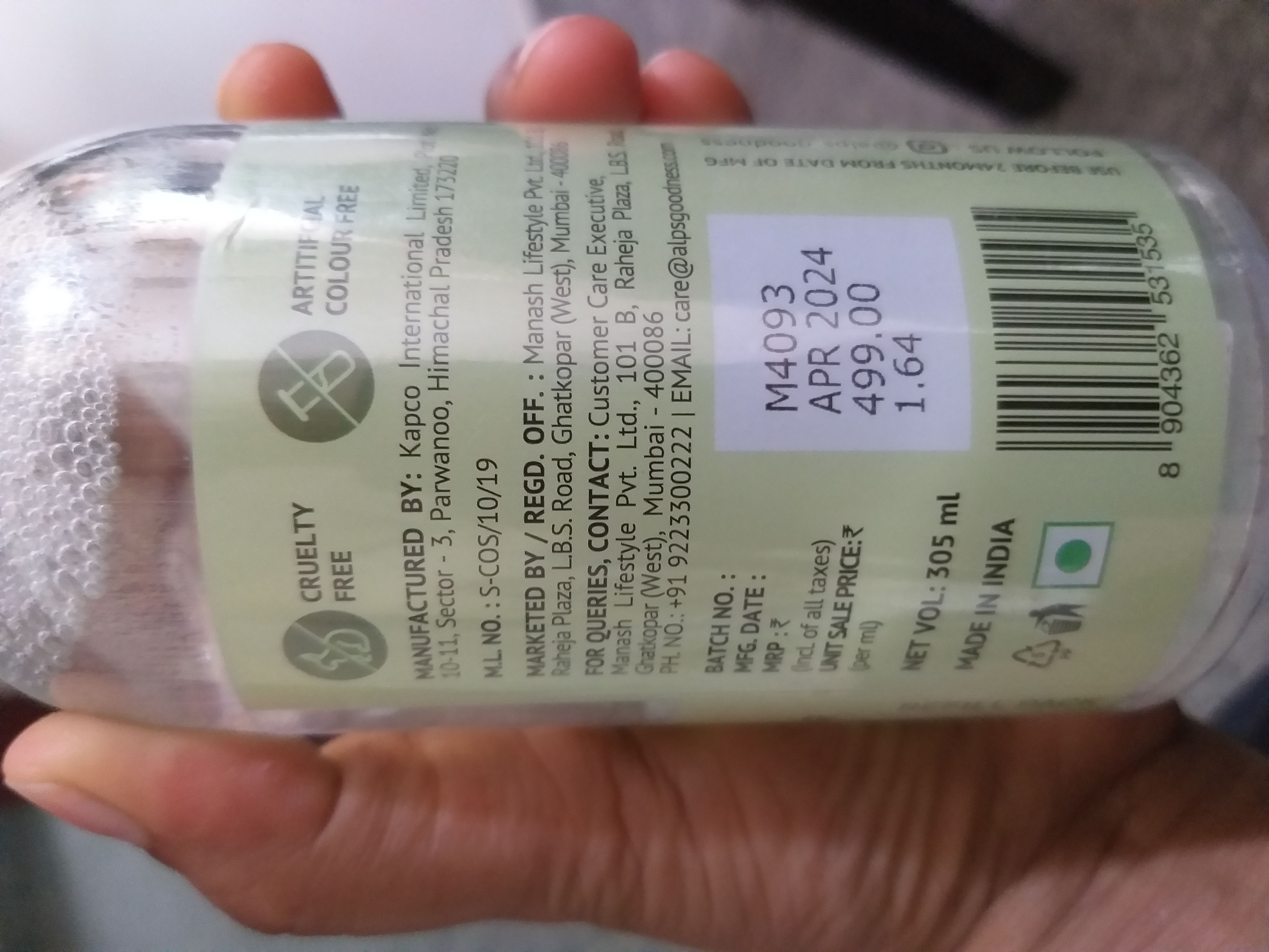 Alps Goodness Rosemary Hair Spray 305 ml